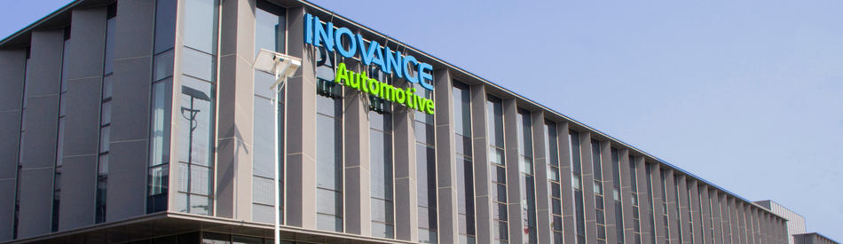 Inovance Automotive at IAA MOBILITY 2023